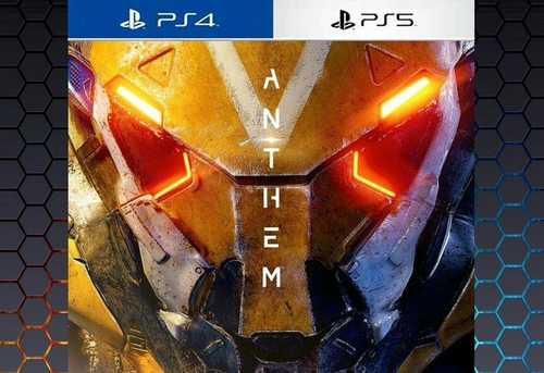 Anthem: издание «Легион Рассвета» PS4
