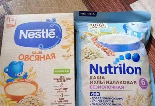 Каши Bellakt; Каша Nutrilon;Каша нестле