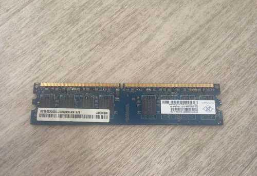 Оперативная память ddr2 1gb