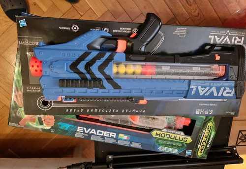 Nerf rival Zeus mxv 1200