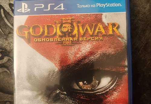 God of War III 3 Remastered