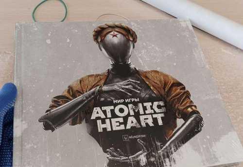 Atomic heart артбук (2 издание) + плакат