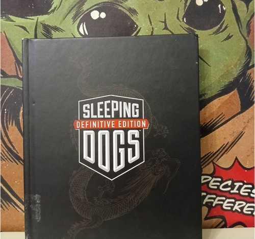 Sleeping dogs definitive edition ps4