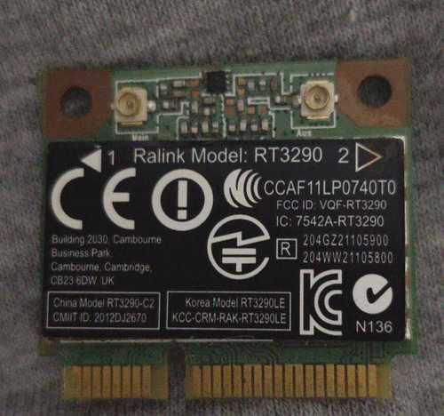 Wi-Fi модуль Ralink rt3290