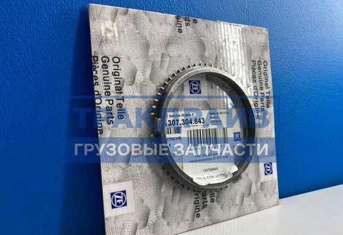 Муфта синхронизатора 3 4 передачи zf5s420