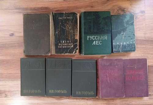 Книги 50-60 годов СССР