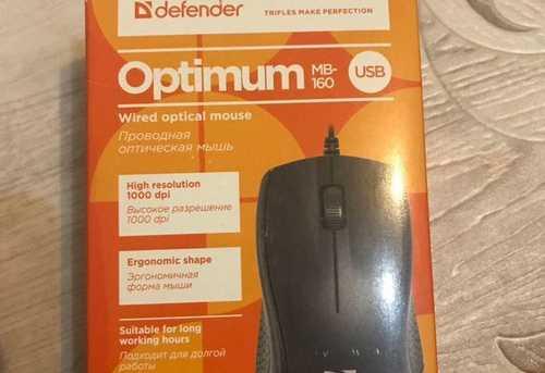 Проводная оптическая мышь Optimum