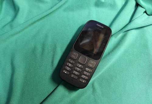 Nokia 105 Dual sim (2017)