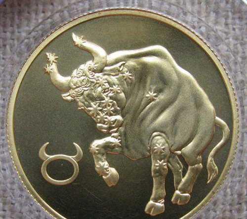 50 рублей 2004 г. Знаки Зодиака Телец, золото-999