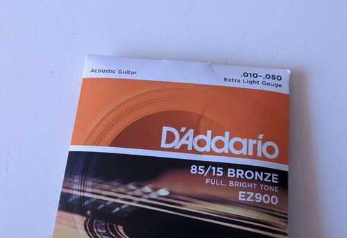 Гитарные струны D'Addario 85/15 Bronze EZ900