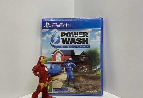 Powerwash Simulator PS4 Новый