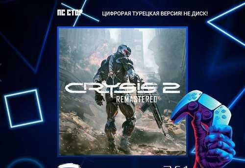 Crysis 2 Remastered PS5 и PS4
