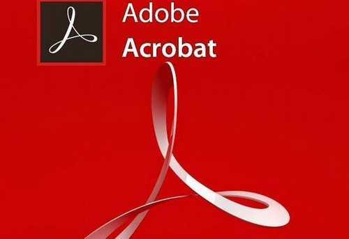 Adobe acrobat pro dc