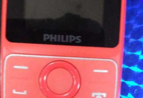 Philips 160