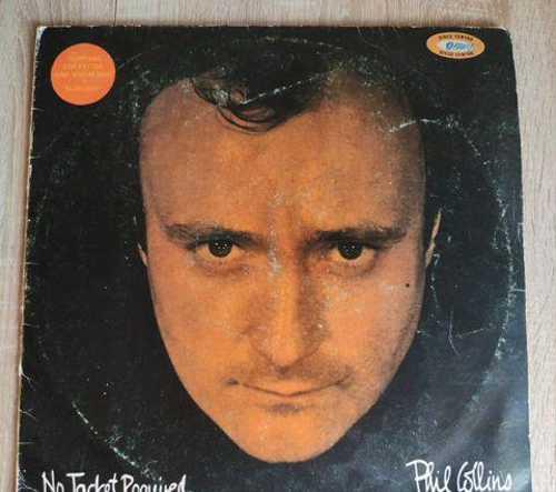 LP Phil Collins - No jacket required