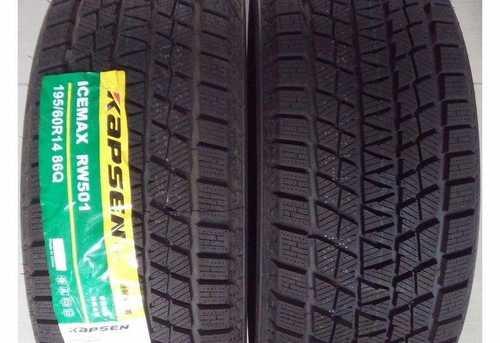 Kapsen IceMax RW501 265/65 R17