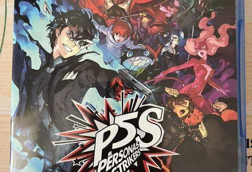 Persona 5 strikers ps4