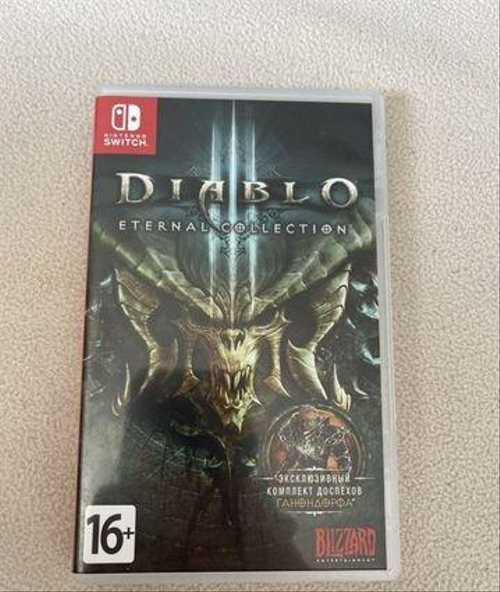Diablo 3 nintendo switch