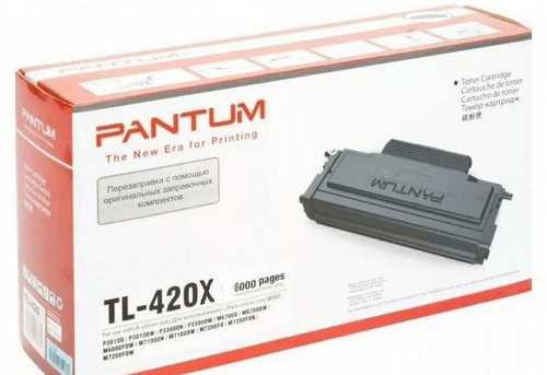 Картридж лазерный Pantum TL-420X черный