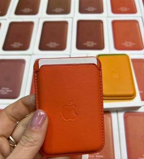 iPhone leather wallet magsafe