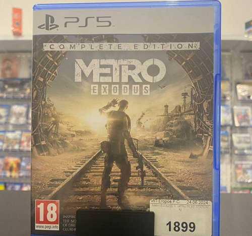 Metro exodus complete edition ps5 бу