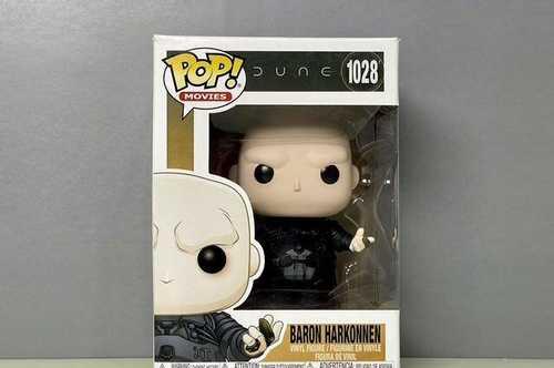 Funko Pop Movies 1028 Baron Harkonnen (Dune)