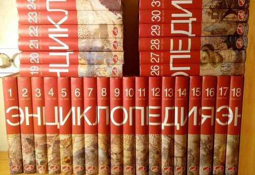 Энциклопедия "аиф" 32 тома