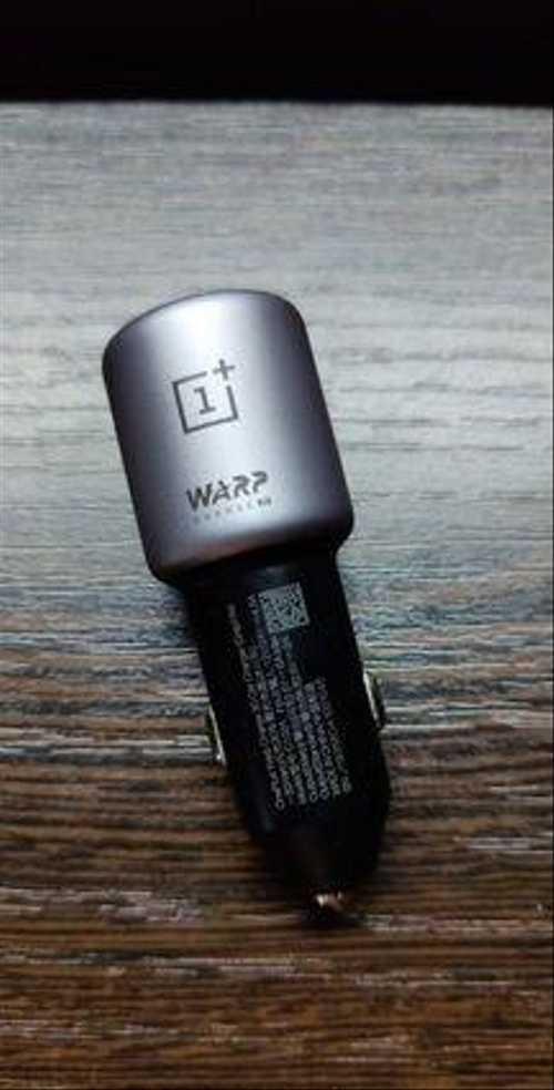 Авто з/у OnePlus Warp Charge 30, оригинал