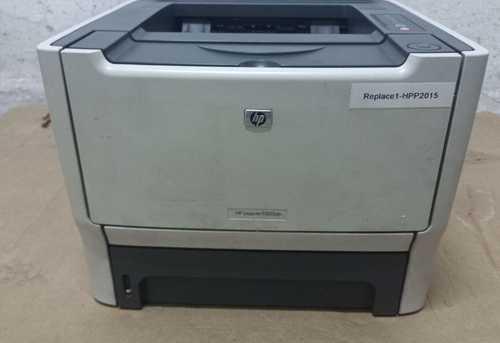 Принтер HP LaserJet P2015dn б/у