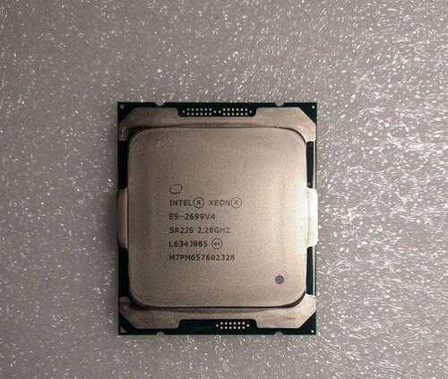 Intel Xeon E5-2699v4 2.2GHz LGA2011-3 SR2JS 22ядра