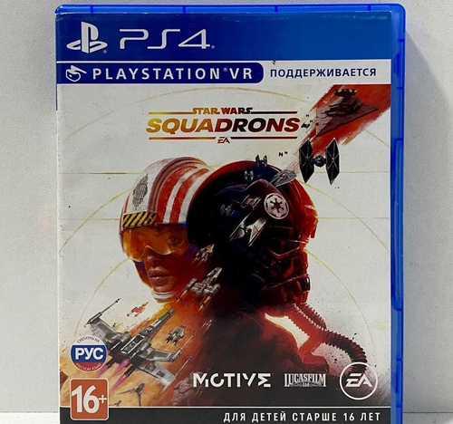 Star wars squadrons ps4 vr