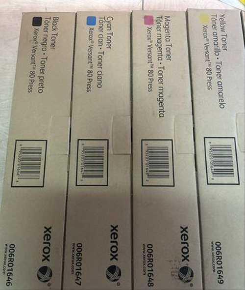 Xerox Toner Cartridge Versant 80 Press