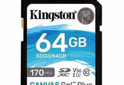 Карта памяти Kingston sdxc Canvas GO Plus Class 10