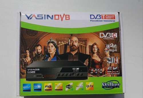 Yasin T5000 HD DVB-T2 цифровой тв ресивер