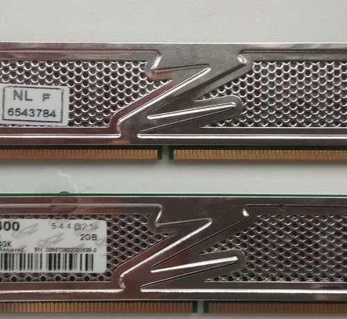Память OCZ DDR2 PC2-6400 platinum edition 2Gb х2