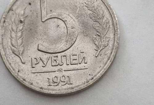 Монета 1991г