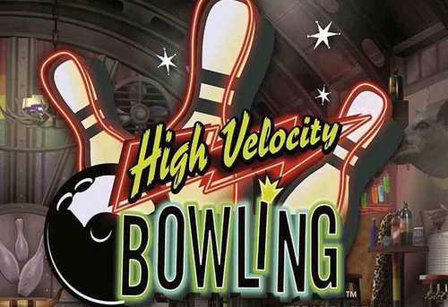 High Velocity Bowling PS3