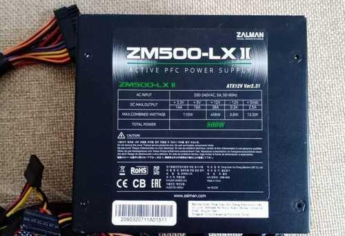 Бп Zalman ZM500-lxii, 500W