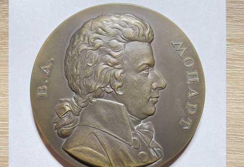 Медаль настольная к 200-летию В.А.Моцарта 1956 г
