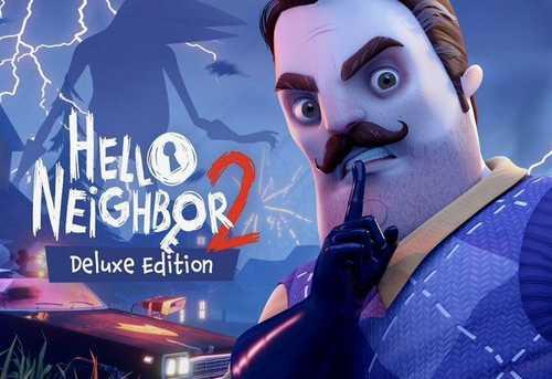 Hello Neighbor 2 Deluxe Edition на Ps4, Ps5