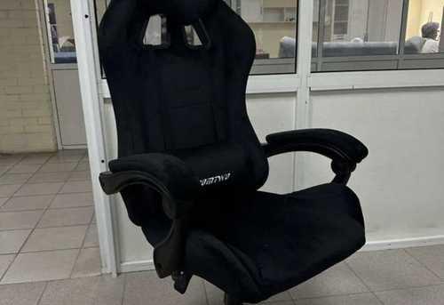 Игровое кресло