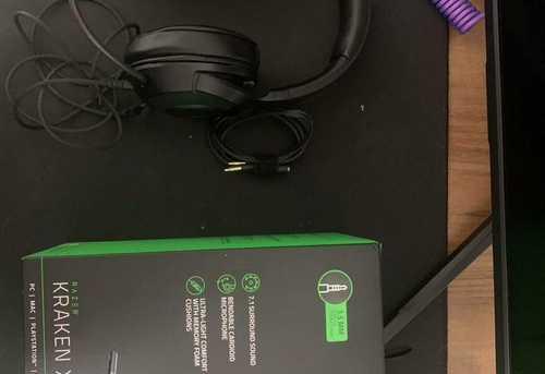 Беспроводные наушники Razer kraken X Lite