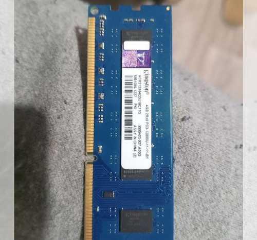 Оперативная память ddr3 4 gb 1600