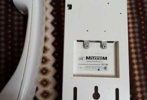Трубка для домофона