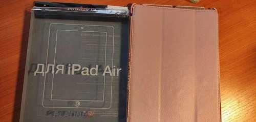 Чехлы для iPad air