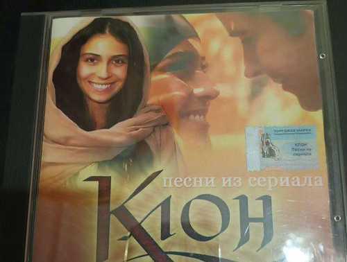 Музыкальные cd диски