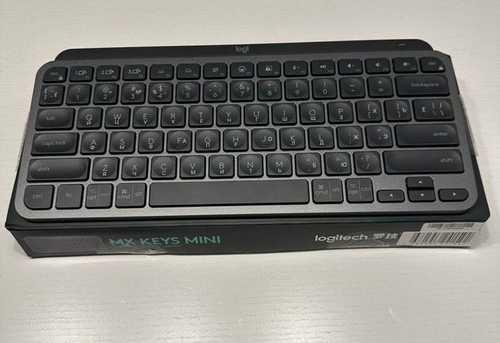 Клавиатура беспроводная Logitech MX Keys Mini