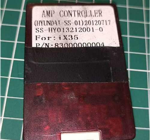 Адаптер Canbus (AMP Controller) Hyundai IX-35.Kia