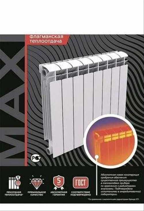 Радиатор отопления биметаллический maxi 500/100