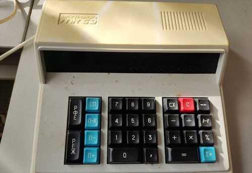 Калькулятор электроника мк 59